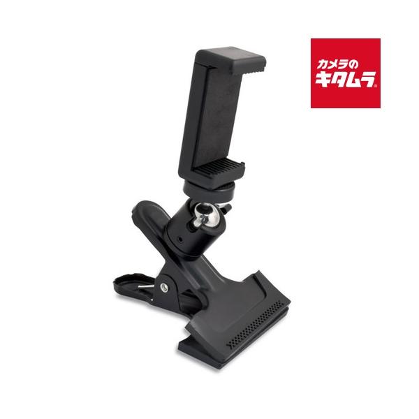 【発売日：2018年08月17日】[3,980円(税込)以上のご注文で送料無料][jtt`JAPANTRUSTTECHNOLOGY`スマホホルダー`スマホ三脚`日本トラストテクノロジーWILDCLIP-PワイルドクリップP強力クリップ在宅勤...