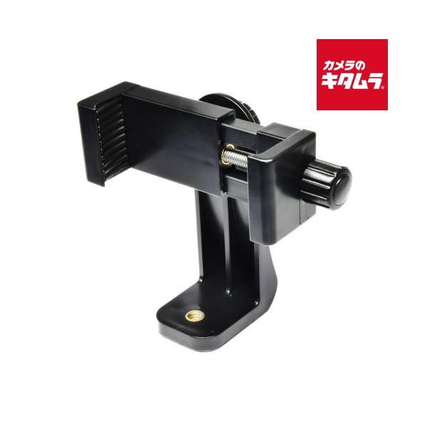 【発売日：2018年08月17日】[3,980円(税込)以上のご注文で送料無料][jtt`JAPANTRUSTTECHNOLOGY`スマホホルダー`スマホ三脚`日本トラストテクノロジーWASPHA-RワイルドホルダーRスマホ固定用在宅勤務`...