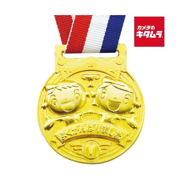 【発売日：2024年10月21日】[3,980円(税込)以上のご注文で送料無料][`アーテック`artec-kk`学校教材`教育玩具`運動会`うんどうかい`学芸会`お遊戯会`おゆうぎ`発表会`はっぴょう会`衣装`小道具`小物`1890`]