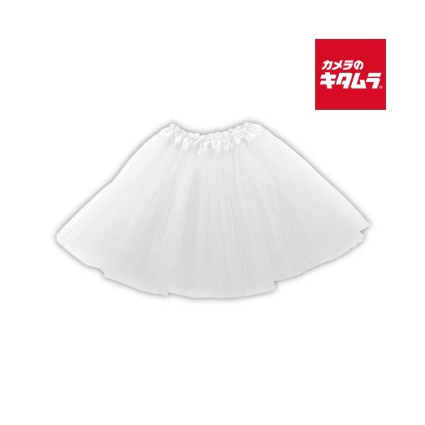 【発売日：2024年10月21日】[3,980円(税込)以上のご注文で送料無料][`アーテック`artec-kk`学校教材`教育玩具`運動会`うんどうかい`学芸会`お遊戯会`おゆうぎ`衣装`3270`]