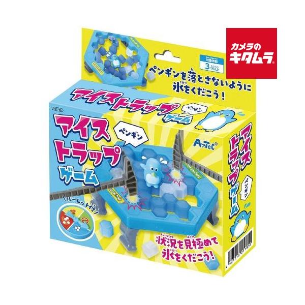 【発売日：2024年06月13日】[3,980円(税込)以上のご注文で送料無料][artec`学校教材`教育玩具``アーテック`21185`アイストラップゲーム`ペンギン``知育玩具・ベビー`]