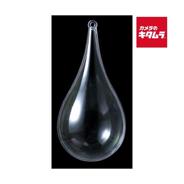 【発売日：2024年06月13日】[8,000円(税込)以上のご注文で送料無料][`artec`工作`研究`教材`玩具`夏休み`宿題`小学生`アーテック透明カプセルホルダー付しずく]