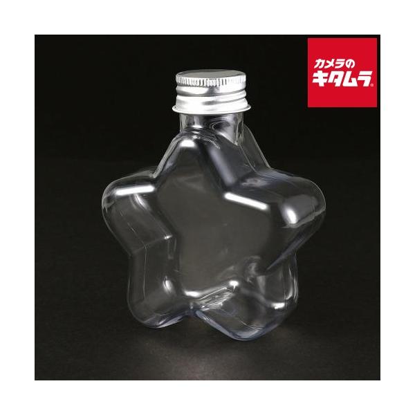 【発売日：2024年06月13日】[8,000円(税込)以上のご注文で送料無料][`artec`工作`研究`教材`玩具`夏休み`宿題`小学生`アーテック蓋つきプラスチック容器星形]