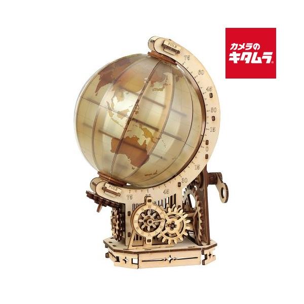 【発売日：2024年03月28日】[3,980円(税込)以上のご注文で送料無料][`artec`アーテックウッドパズル地球儀58416`自由工作`自由研究`夏休み`]