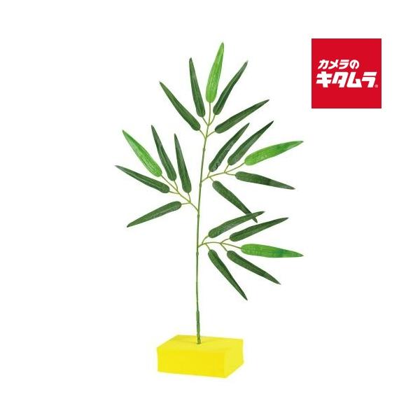 【発売日：2024年06月13日】[3,980円(税込)以上のご注文で送料無料][`artec`工作`研究`教材`玩具`夏休み`宿題`小学生`アーテック七夕スタンドセット`たなばた`]