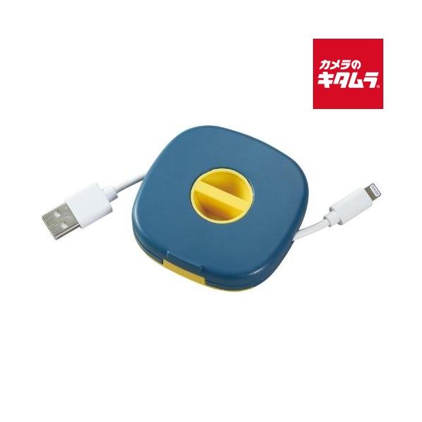 【発売日：2024年06月27日】[8,000円(税込)以上のご注文で送料無料][`artec`アーテック91751ケーブル巻き取りリール]