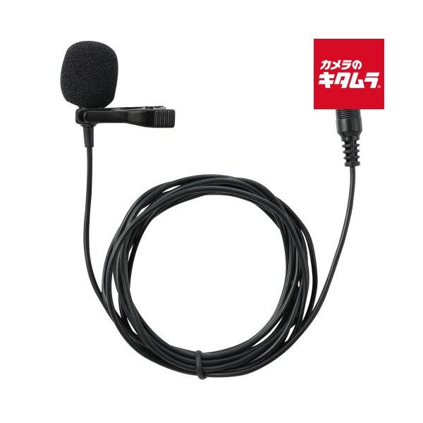 【発売日：2024年06月27日】[8,000円(税込)以上のご注文で送料無料][`artec`アーテック91852プラグピンマイク(オーディオ分配ケーブル付)]