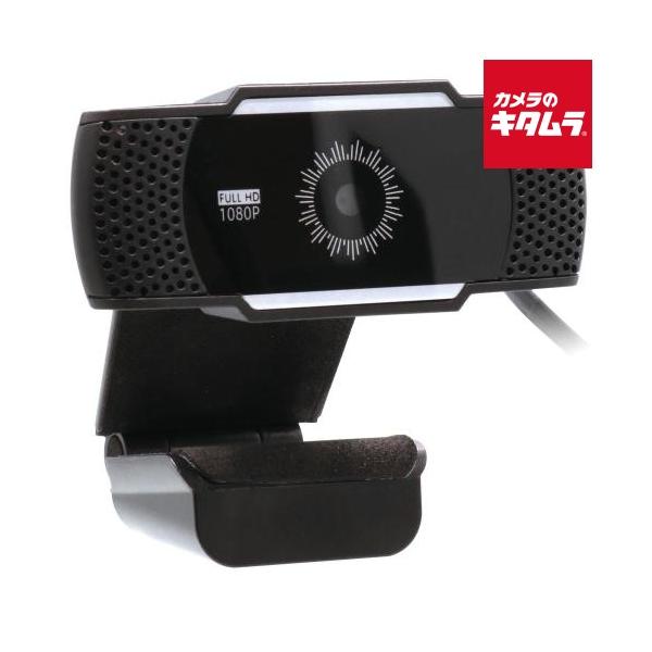 【発売日：2024年06月27日】[3,980円(税込)以上のご注文で送料無料][`artec`アーテック91860FullHD対応200万画素ウェブカメラ]