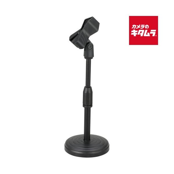 【発売日：2024年06月27日】[8,000円(税込)以上のご注文で送料無料][`artec`アーテック91884卓上マイクスタンド]