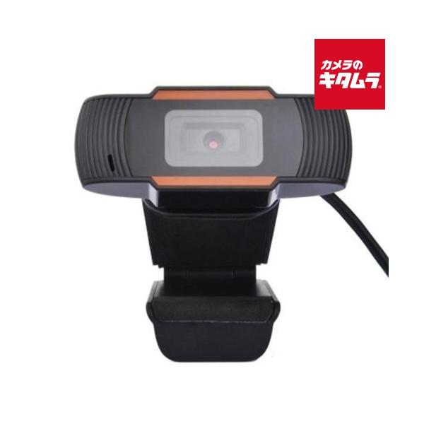 【発売日：2024年06月27日】[3,980円(税込)以上のご注文で送料無料][`artec`アーテック95116ウェブカメラ]