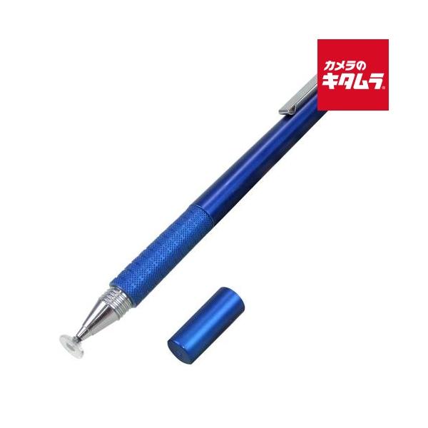 【発売日：2024年06月27日】[8,000円(税込)以上のご注文で送料無料][`artec`アーテック957132WAYタッチペン]