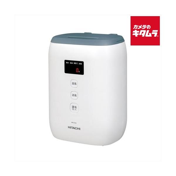 【発売日：2023年08月21日】[送料無料][`hitachi`布団乾燥機`]