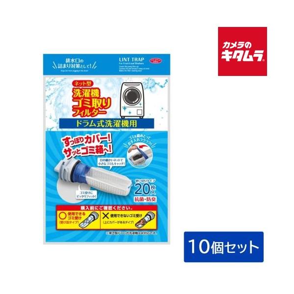 【発売日：2024年09月27日】[送料無料][AIMEDIA`]