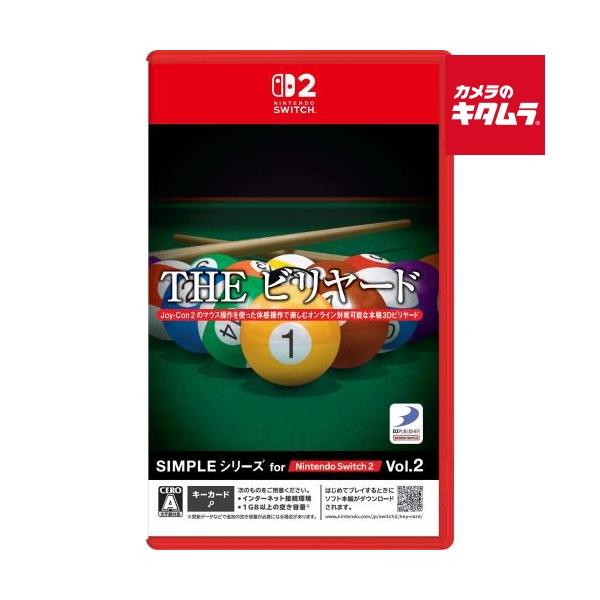 【発売日：2026年04月02日】[3,980円(税込)以上のご注文で送料無料][ディースリー・パ`テーブルゲーム`オンライン`nintendo`任天堂`ニンテンドー`スイッチ`ゲーム`ゲームソフト`]