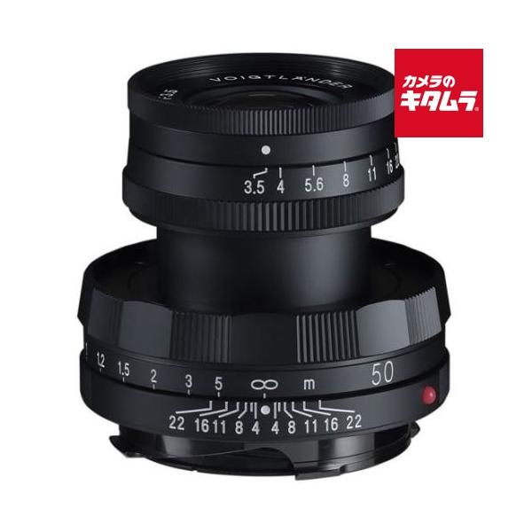 【発売日：2024年08月29日】[送料無料][`cosina`コシナフォクトレンダーAPO-LANTHAR50mmF3.5VMTypeIマットブラックペイント`Voigtlander`Leica`]