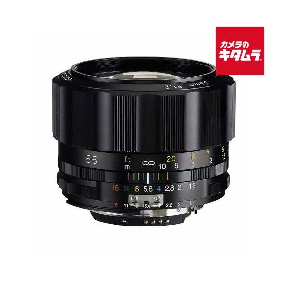 【発売日：2023年05月16日】[送料無料][ノクトン`cosina`voigtlander`ニコン`nikon`コシナフォクトレンダーNOKTON55mmF1.2SLIIs]