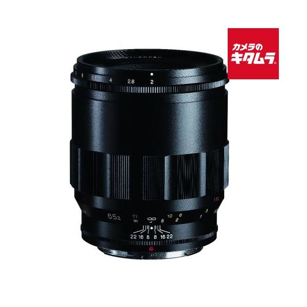 【発売日：2022年11月24日】[送料無料][`cosina`コシナフォクトレンダーMACROAPO-LANTHAR65mmF2AsphericalニコンZ用`Voigtlander`nikonz`]