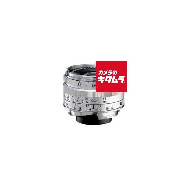 【発売日：2008年05月24日】[送料無料][`Zeiss`ツァイスCBiogonT*2.8/35ZMシルバー]