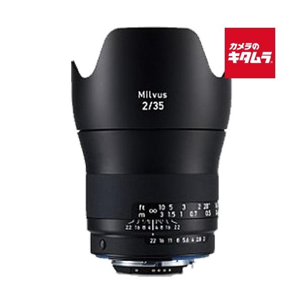【発売日：2016年03月18日】[カメラのキタムラならこの商品の中古もあります][送料無料][`カールツァイスMilvus2/35ZF.2`ミルバス`ニコン`nikon]