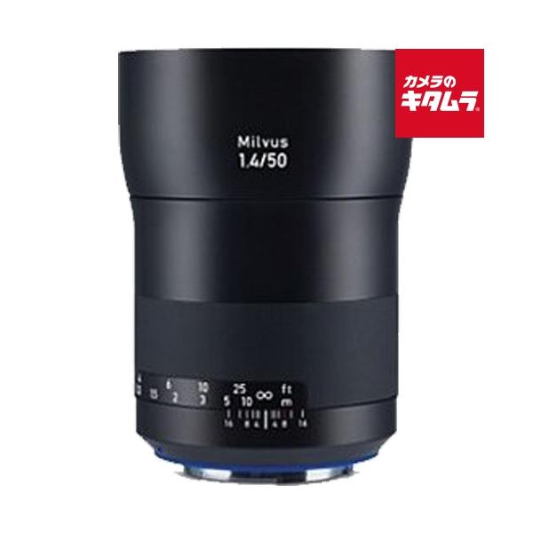【発売日：2016年02月18日】[カメラのキタムラならこの商品の中古もあります][ショッピングクレジット42回払い迄 分割金利手数料当店負担][送料無料][`カールツァイスMilvus1.4/50ZE`ミルバス`キヤノン`キャノン`canon]