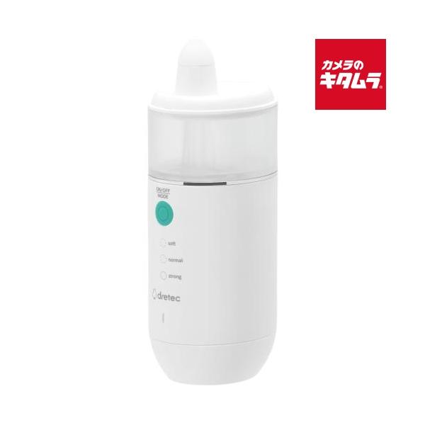 【発売日：2026年04月10日】[送料無料][`dretec`健康家電`]