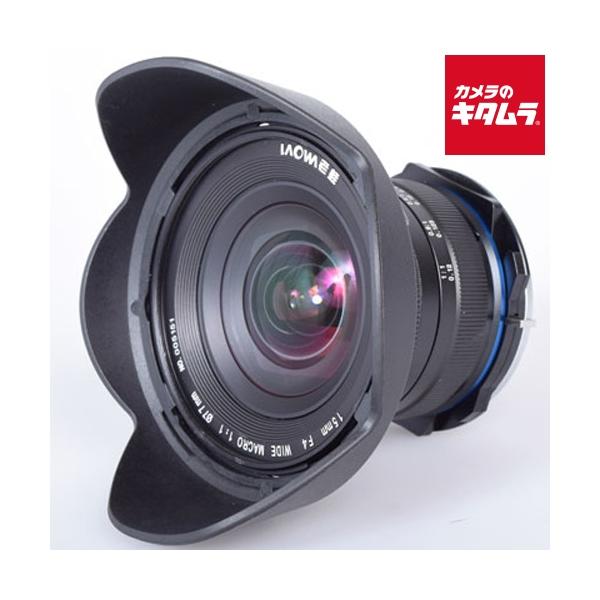 【発売日：2016年04月02日】[送料無料][ラオワ`老蛙`LAOWA15mmF4WideAngleMacrowithShiftソニーFEマウント`ワイドアングルマクロ`sony`]