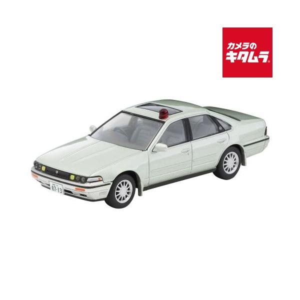 【発売日：2025年05月12日】[3,980円(税込)以上のご注文で送料無料][takaratomy`トミカ`TOMYTEC`minicar`TOMICA`ミニカー`ニッサン`NISSAN`あぶでか`あぶないデカ`おもちゃ`玩具`プレゼン...