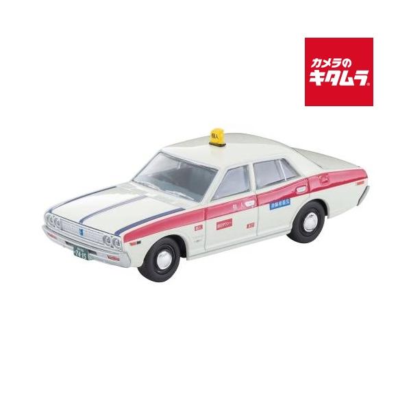 【発売日：2025年05月12日】[送料無料][takaratomy`トミカ`TOMYTEC`minicar`TOMICA`ミニカー`ニッサン`NISSAN`おもちゃ`玩具`プレゼント`ギフト`クリスマス`誕生日`バースデー`パーティー`イ...