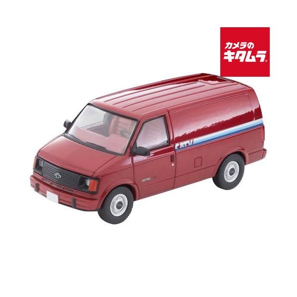 【発売日：2025年06月14日】[送料無料][takaratomy`トミカ`TOMYTEC`minicar`TOMICA`ミニカー`おもちゃ`玩具`LIMITED`VINTAGE`TLV`プレゼント`ギフト`クリスマス`誕生日`バースデー...