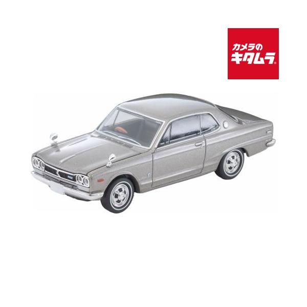 【発売日：2026年02月14日】[送料無料][`takaratomy`トミカ`TOMYTEC`minicar`TOMICA`ミニカー`おもちゃ`玩具`LIMITED`VINTAGE`TLV`ビンテージネオ``クリスマス`誕生日`バースデー...