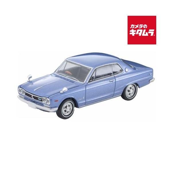 【発売日：2026年02月14日】[3,980円(税込)以上のご注文で送料無料][`ラベンダーメタリック`takaratomy`トミカ`TOMYTEC`minicar`TOMICA`ミニカー`おもちゃ`玩具`LIMITED`VINTAGE`...