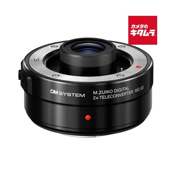 【発売日：2025年12月19日】[送料無料][olympus`teleconverter`2.0×`M.ZUIKODIGITAL2xテレコンバーターMC-20`]