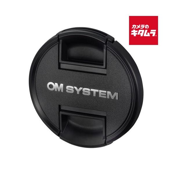 【発売日：2025年01月08日】[3,980円(税込)以上のご注文で送料無料][`OMシステム`OMデジタルソリューションズ`オリンパス`olympus`OMSYSTEMLC-58Fレンズキャップ]