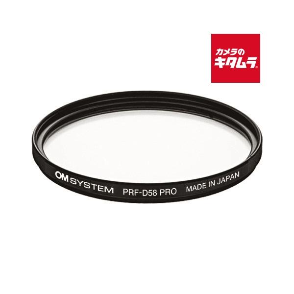 【発売日：2023年09月08日】[送料無料][olympus`PEN`一眼`アクセ`交換レンズ`レンズフィルター`]