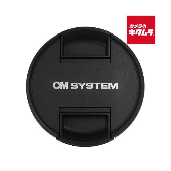 【発売日：2025年05月05日】[3,980円(税込)以上のご注文で送料無料][`OMシステム`オリンパス`olympus`OMSYSTEMレンズキャップLC-77C]