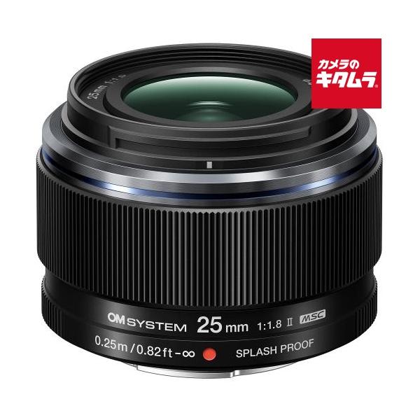 【発売日：2025年03月01日】[送料無料][`olympus`OMSYSTEMM.ZUIKODIGITAL25mmF1.8II`マイクロフォーサーズ`オリンパス`OMシステム`]