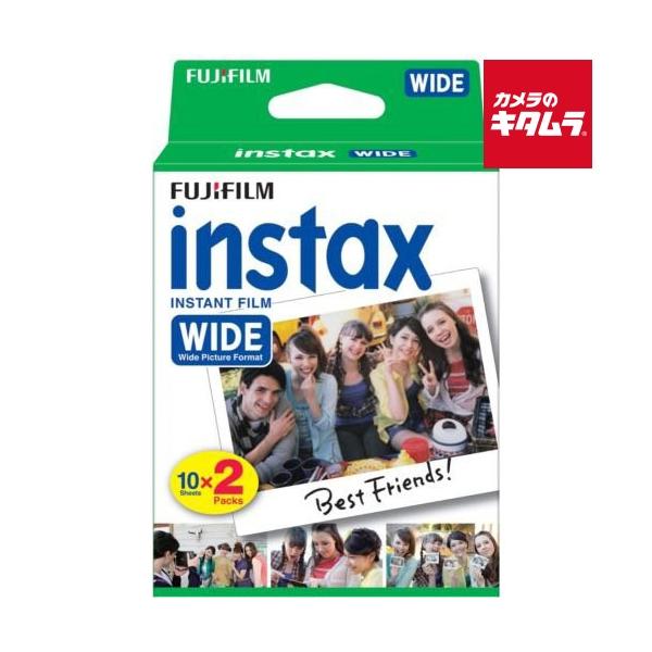 【発売日：2011年03月30日】[送料無料][`fujifilm`富士フイルム`フジフィルム`フジフイルムインスタントカラーフイルムinstax（ワイド）2パック`インスタントカメラ`チェキ`結婚式`二次会`チェキフィルム`チェキ用フィルム`]