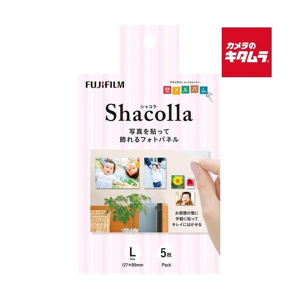 【発売日：2016年07月15日】[3,980円(税込)以上のご注文で送料無料][`fujifulm`フジフィルム`富士フイルム`フジフイルムシャコラ（shacolla）壁タイプ5枚パックLサイズ`WDKABE-ALL5P`]