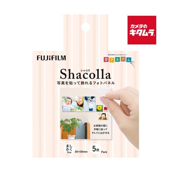 【発売日：2016年07月15日】[3,980円(税込)以上のご注文で送料無料][`fujifulm`フジフィルム`富士フイルム`フジフイルムシャコラ（shacolla）壁タイプ5枚パックましかくサイズ`WDKABE-ALマシカク5P`]