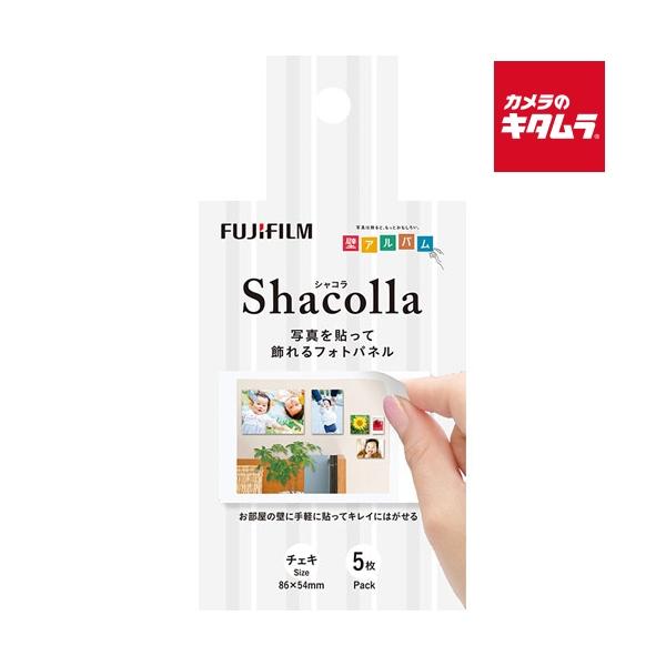 【発売日：2016年07月15日】[3,980円(税込)以上のご注文で送料無料][`fujifulm`フジフィルム`富士フイルム`フジフイルムシャコラ（shacolla）壁タイプ5枚パックチェキサイズ`WDKABE-ALチェキS5P`]