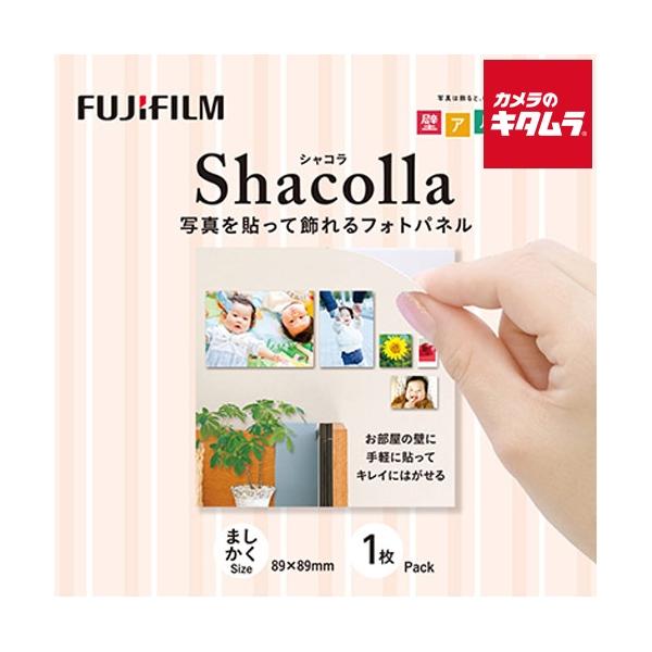 【発売日：2016年07月15日】[3,980円(税込)以上のご注文で送料無料][`fujifulm`フジフィルム`富士フイルム`フジフイルムシャコラ（shacolla）壁タイプましかくサイズ`WDKABE-ALマシカク`]