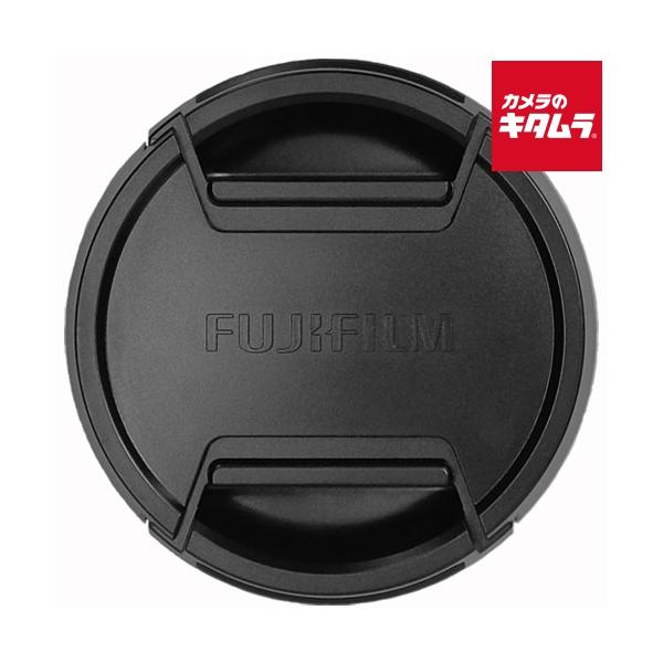 【発売日：2017年02月28日】[3,980円(税込)以上のご注文で送料無料][`fuijfilm`フジフィルム`富士フイルム`富士フィルム`フジフイルムフロントレンズキャップFLCP-62II`]