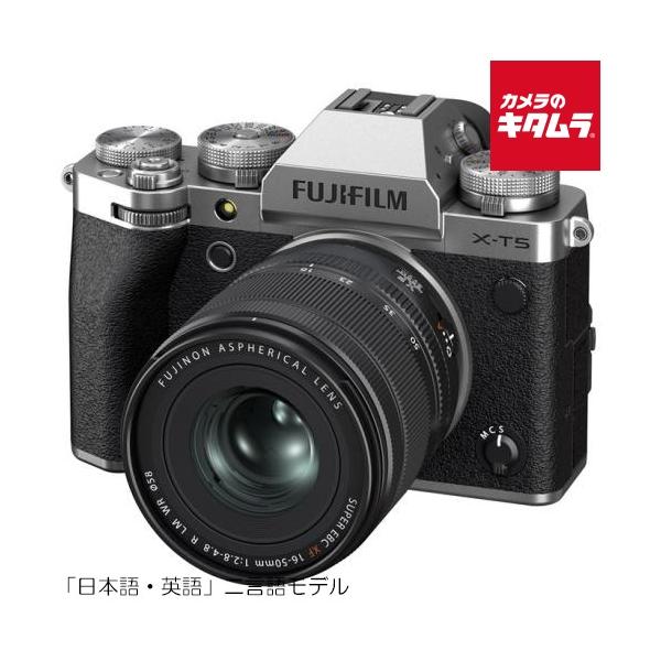 【発売日：2025年03月19日】[カメラのキタムラならこの商品の中古もあります][ショッピングクレジット48回払い迄 分割金利手数料当店負担][送料無料][`富士フイルム`フジフィルム`fujifilm`フジフイルムX-T5jpXF16-...