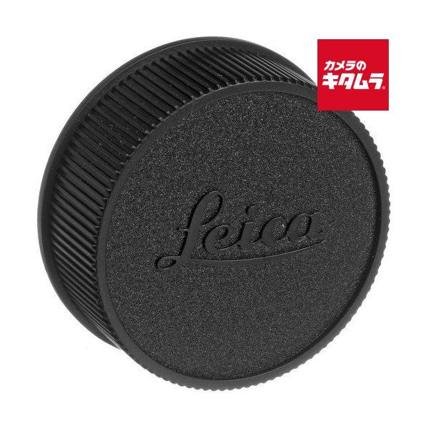 【発売日：2017年09月29日】[送料無料][`leica`ライカレンズリアカバーM]