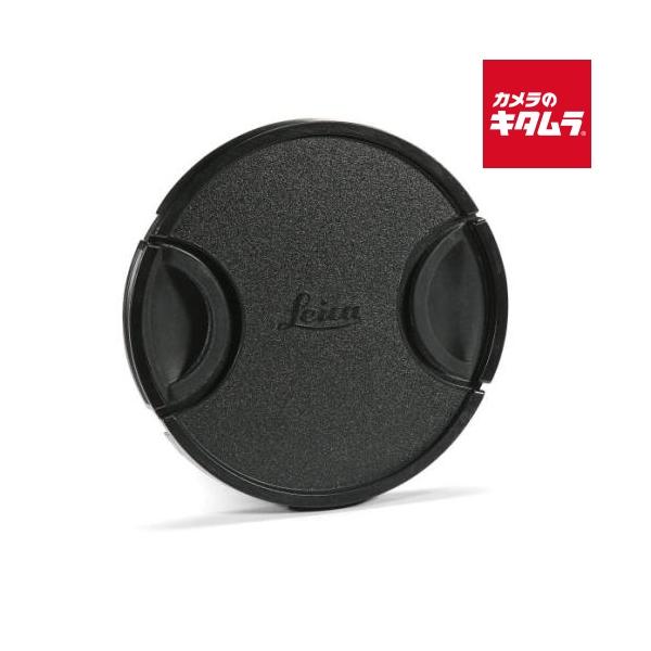 【発売日：2018年06月09日】[送料無料][`leica`ライカフロントレンズキャップ11676]