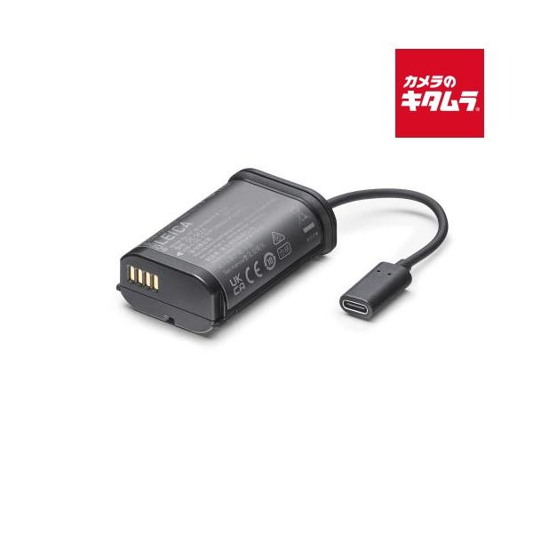 【発売日：2024年03月16日】[送料無料][`leica`ライカDCカプラー(DC-SCL6USB-C接続)]