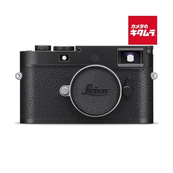 【発売日：2023年10月28日】[カメラのキタムラならこの商品の中古もあります][ショッピングクレジット48回払い迄 分割金利手数料当店負担][送料無料][`leica`ライカM11-Pブラックペイントボディ[20212]`]