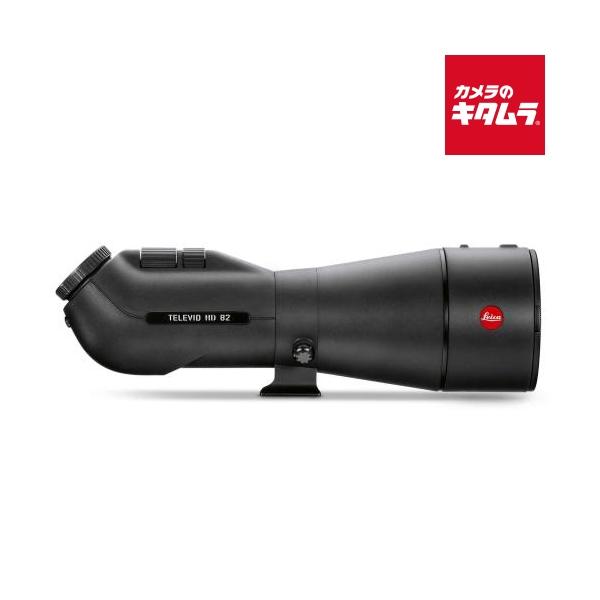 【発売日：2026年03月06日】[ショッピングクレジット48回払い迄 分割金利手数料当店負担][送料無料][`leica`A`フィールドスコープ`Televid]