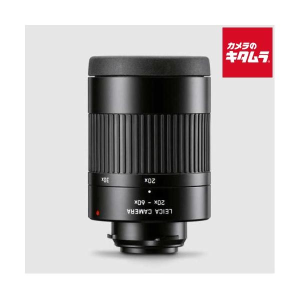 【発売日：2026年03月06日】[ショッピングクレジット42回払い迄 分割金利手数料当店負担][送料無料][`leica`A`フィールドスコープ`Televid]