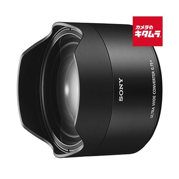 【発売日：2015年04月17日】[送料無料][SONY`コンバーター`ソニーFEウルトラワイドコンバーター[SEL075UWC]]